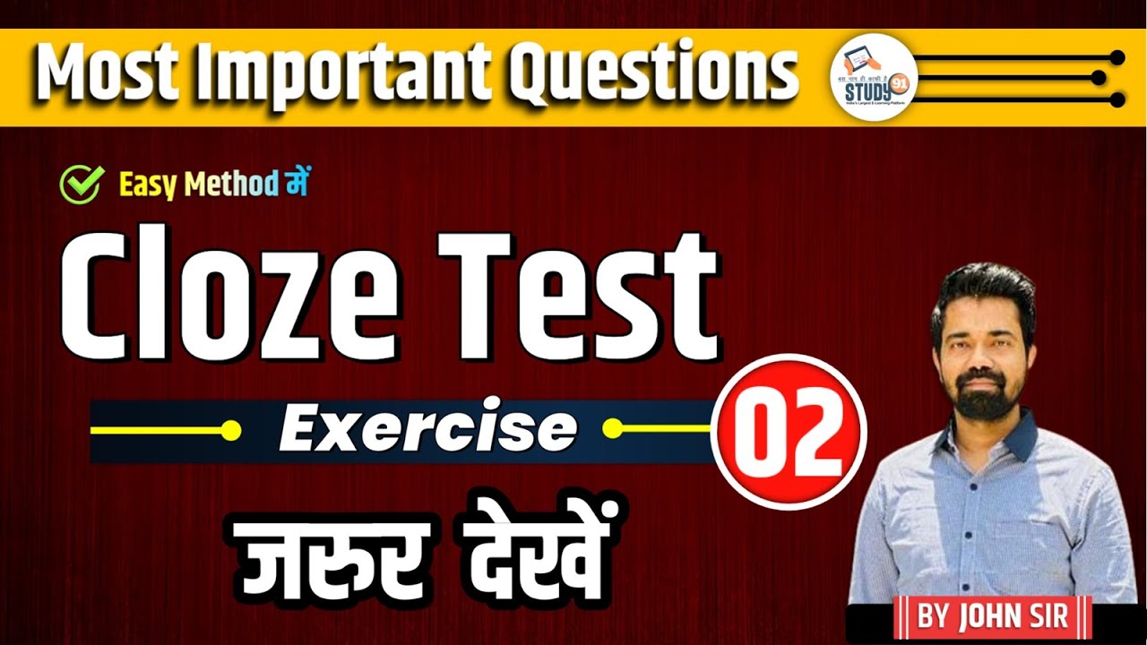 English Cloze Test Exercise | Cloze Test for Beginners | Art of Solving ...