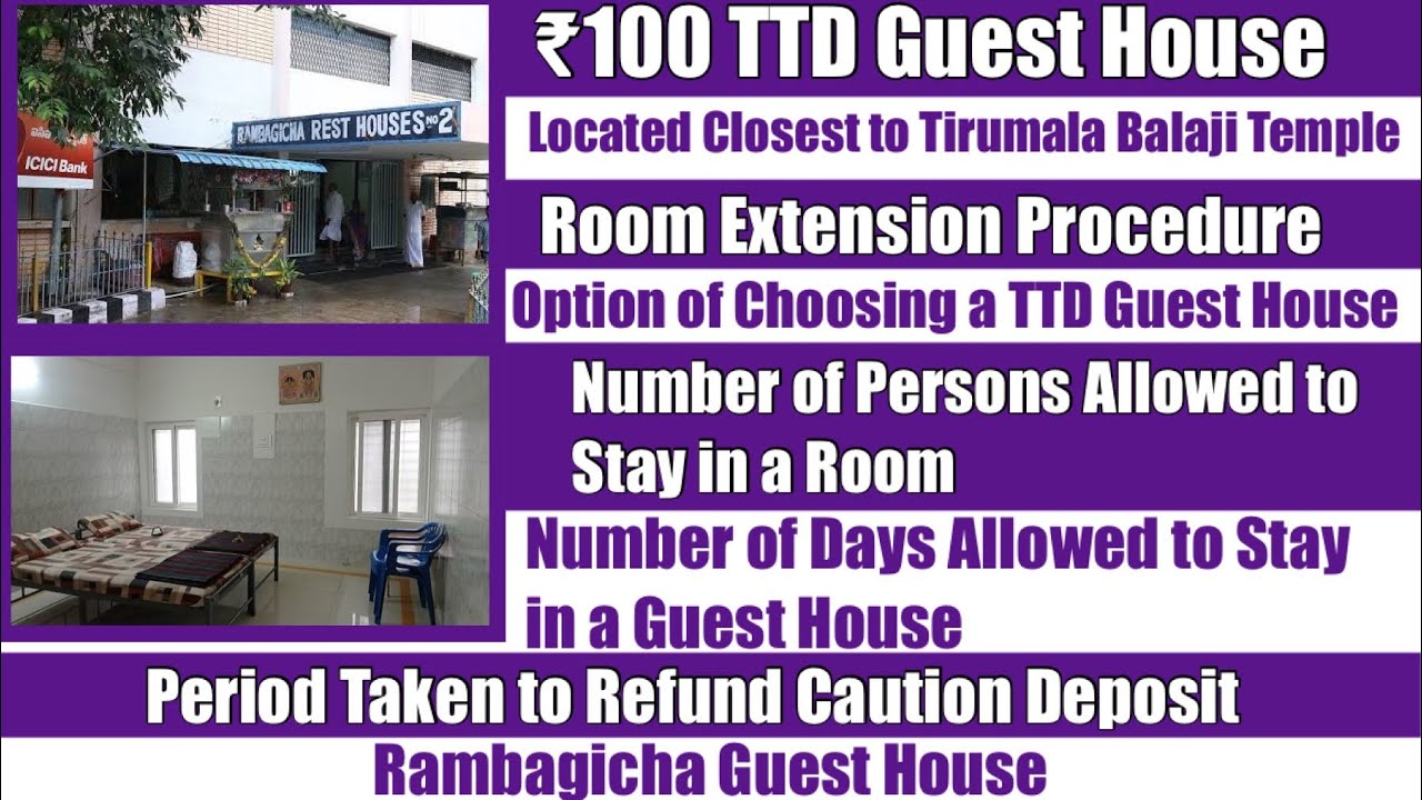 Tirumala Tirupati- ₹100 TTD Guest House| Room Extension Procedure ...