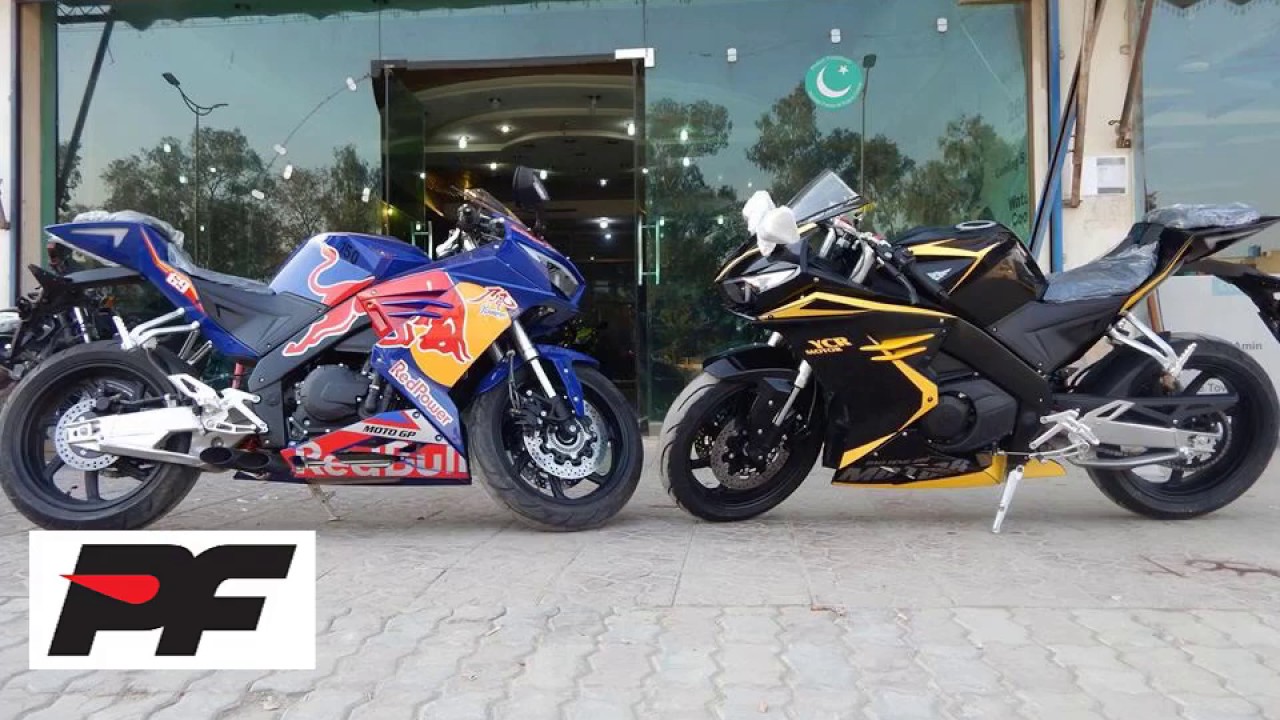 BOom ycr 400 chinese bike in pakistan/pf car - YouTube