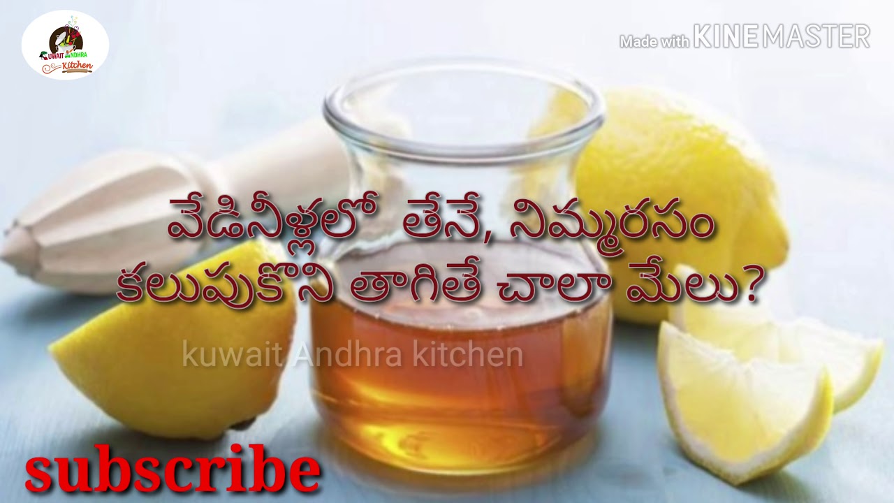 ఈరోజు 14/10/2019|కువైట్ కరెన్సీ రేట్స్ |కువైట్ బంగారం రేట్స్ |వీడియో ...