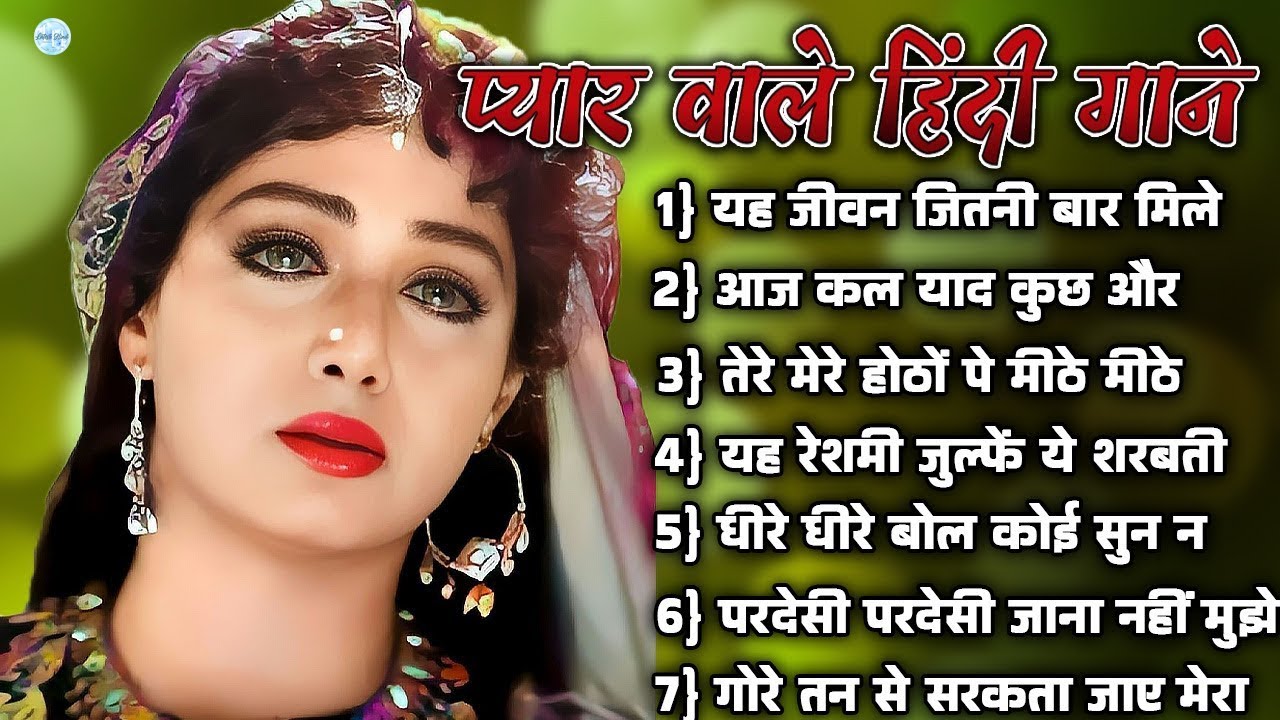 Purane Gane Mp3 💕 पुराने सुनहरे गाने 💖 Old Is Gold Evergreen Superhit ...