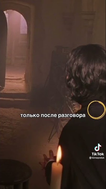 Алан Рикман😥, вечная память💔 #shorts #гаррипоттер - YouTube