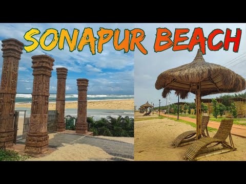 Sonapur Beach | Blue flag beach Sonapur Berhampur - YouTube