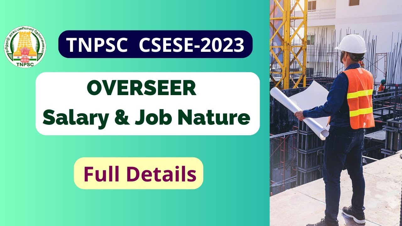 TNPSC Overseer Work nature and Salary I Posting details I #JDOSalary ...
