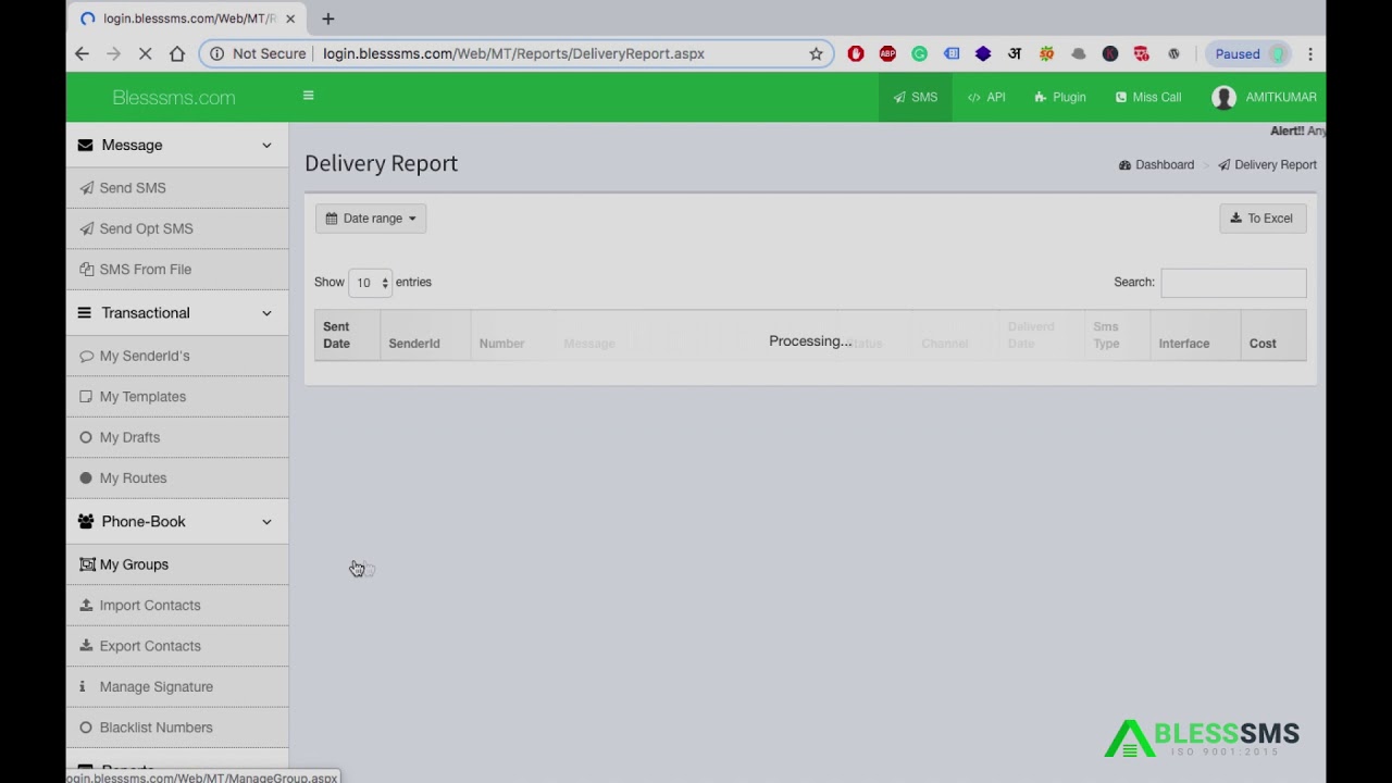 How to Check SMS Delivery Report - YouTube