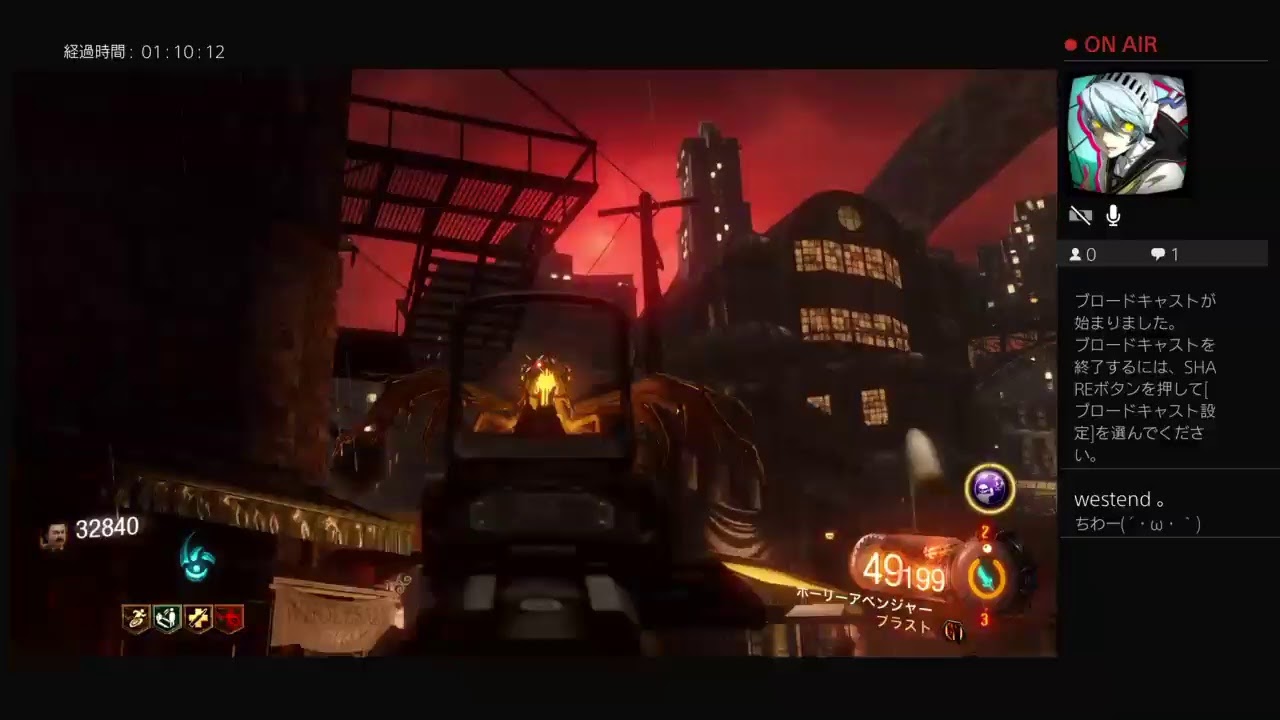 COD3 PS4本体がゾンビ化中 たぶん止まる・・・ - YouTube