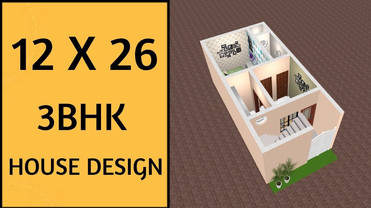 12x26 House Plan ll 30 गज में शानदार घर ll 12x26 Ghar Ka Naksha ll 312 ...