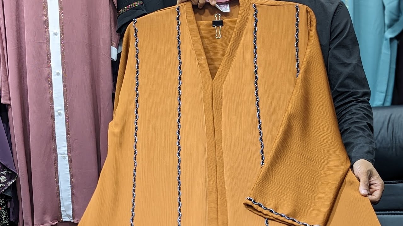 জুম কাপরের কারচুপি কাজের বোরকার ডিজাইন #zoom_borka #party_borka #borka ...