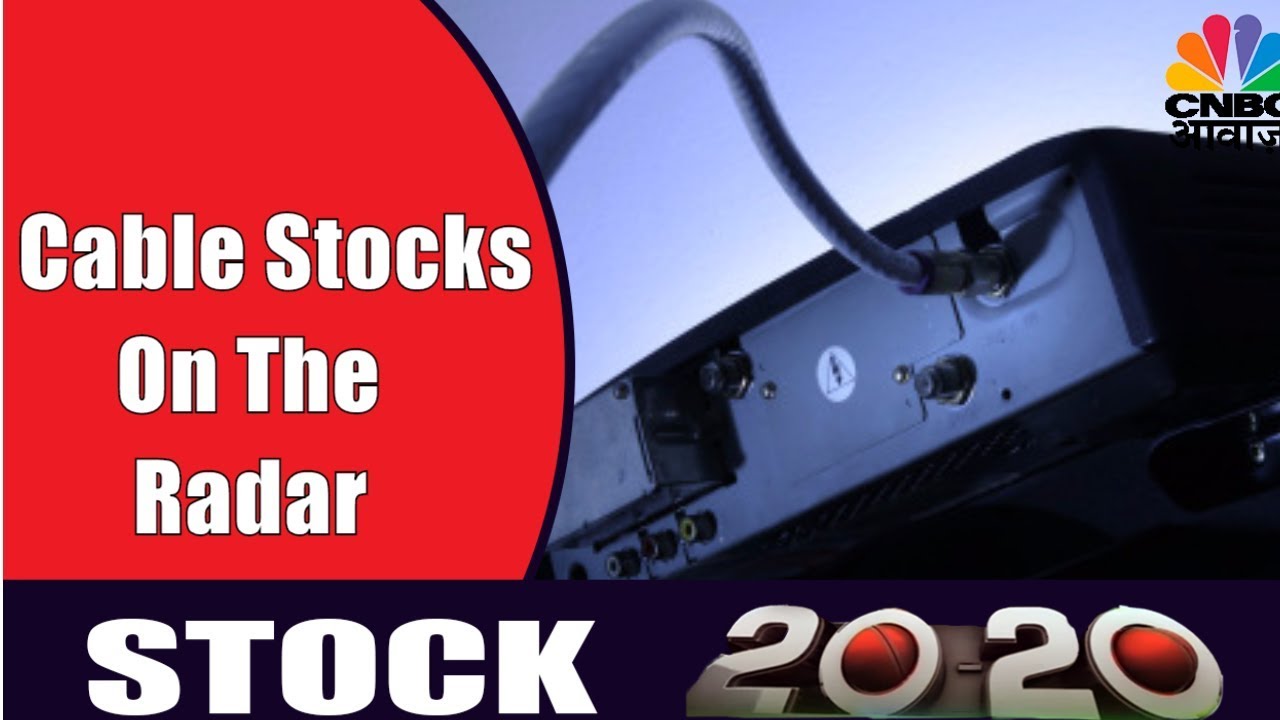 Add Cable Sector Stocks To Buying List After Outstanding Quarterly ...