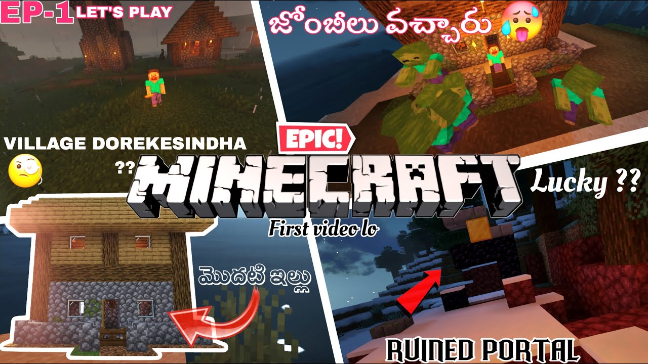 MINECRAFT GAMEPLAY TELUGU || EP 1 LETS PLAY || GATED_GAMES || #minecraft #minecraftsurvival # ...