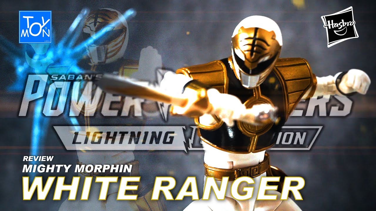 รีวิว White Ranger จาก Power Rangers Mighty Morphin ค่าย Hasbro | ไวท์ ...