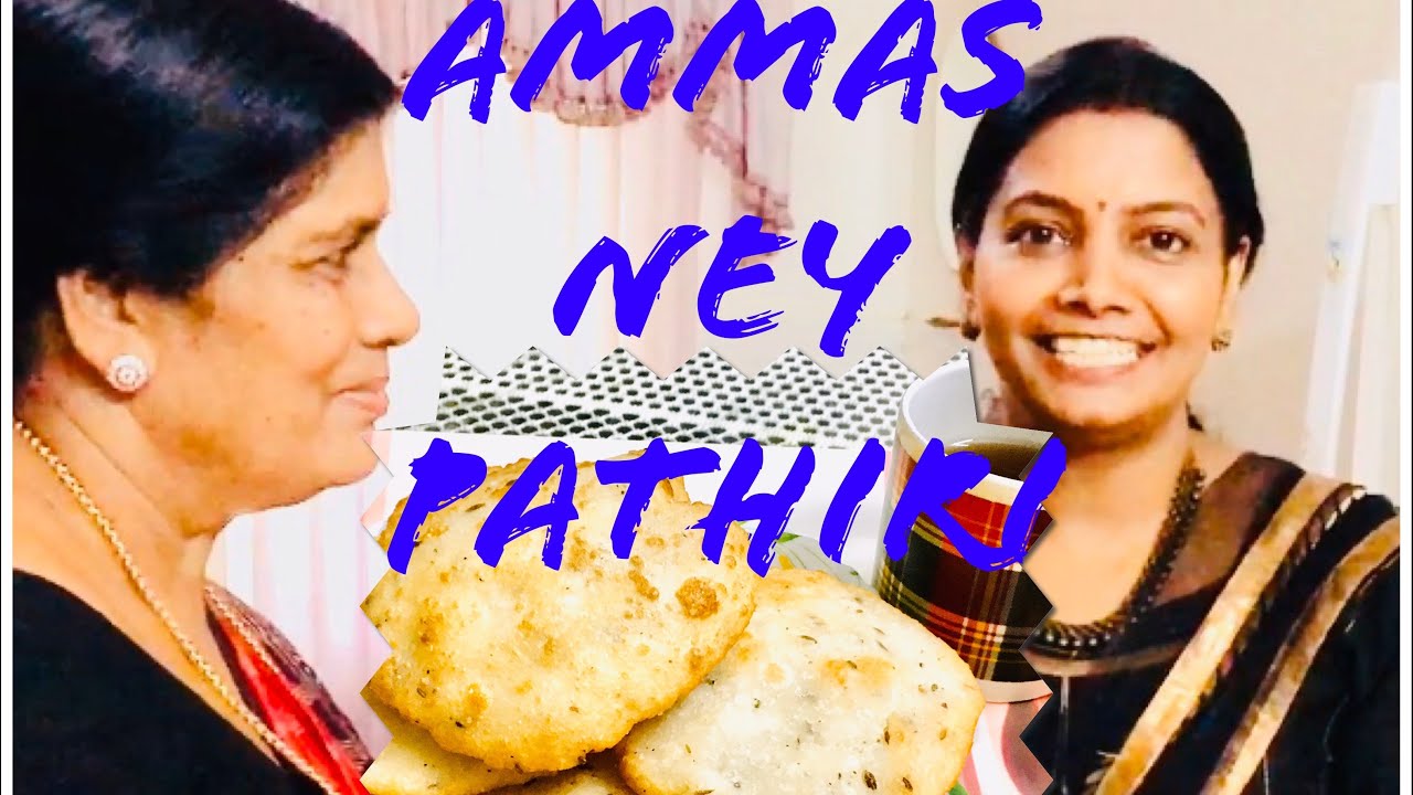 EASY NEY PATHIRI I MALAYALAM I NEY PATHAL I PORICHA PATHIRI - YouTube