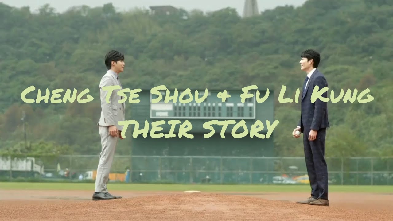 Cheng Tse Shou ♡ Fu Li Kung | BL | THEIR STORY - YouTube