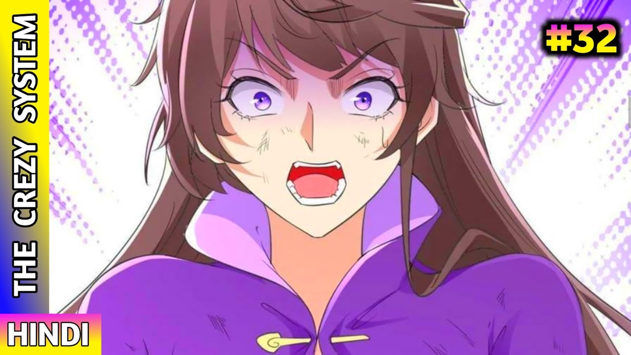 Spare Me My Crazy System (2023) Episode 32 || Explained in Hindi - YouTube