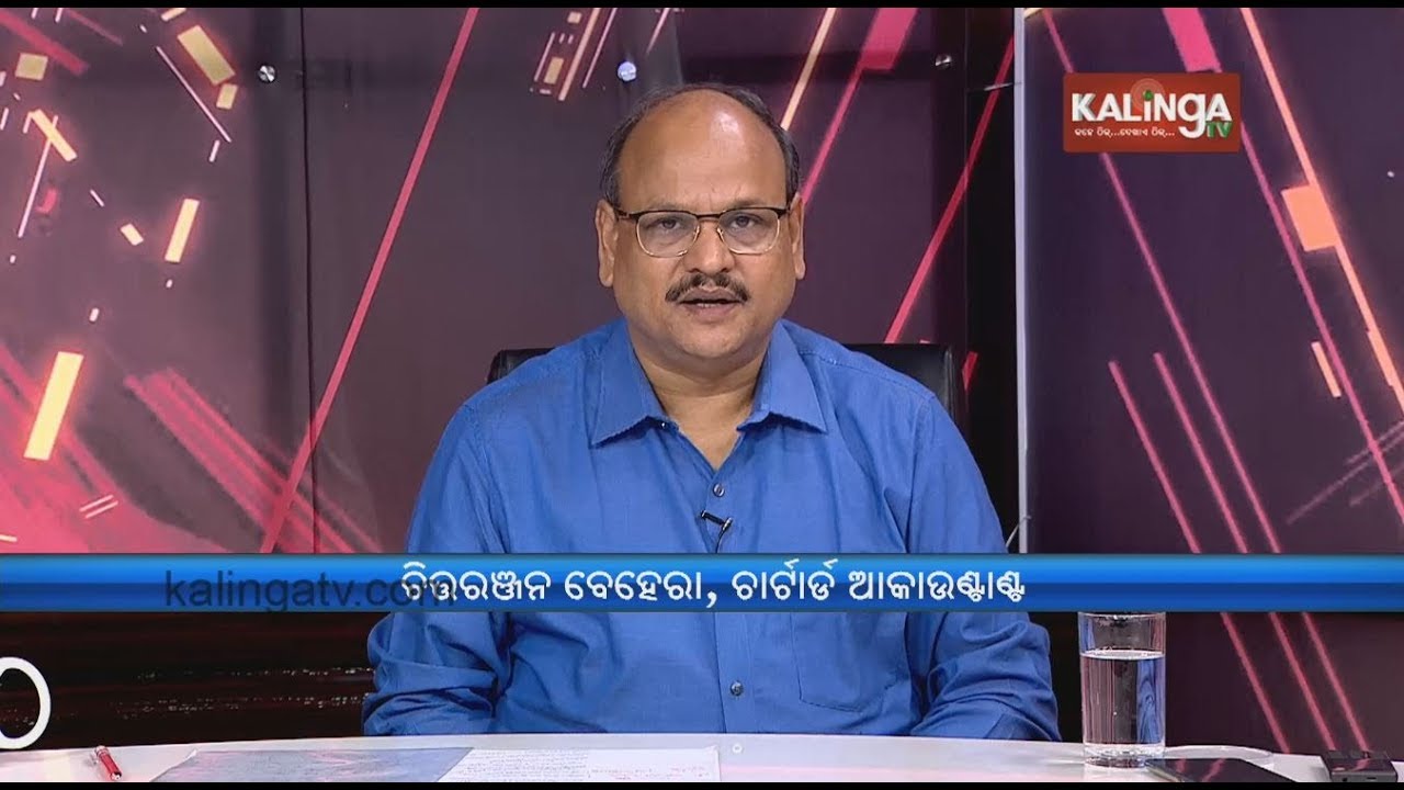 Kalinga Supravat || Chittaranjan Behera, Chartered Accountant - YouTube