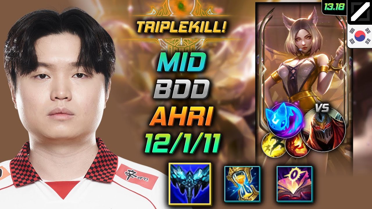 Ahri Mid Build Bdd Everfrost Summon Aery - LOL KR GrandMaster Patch 13. ...