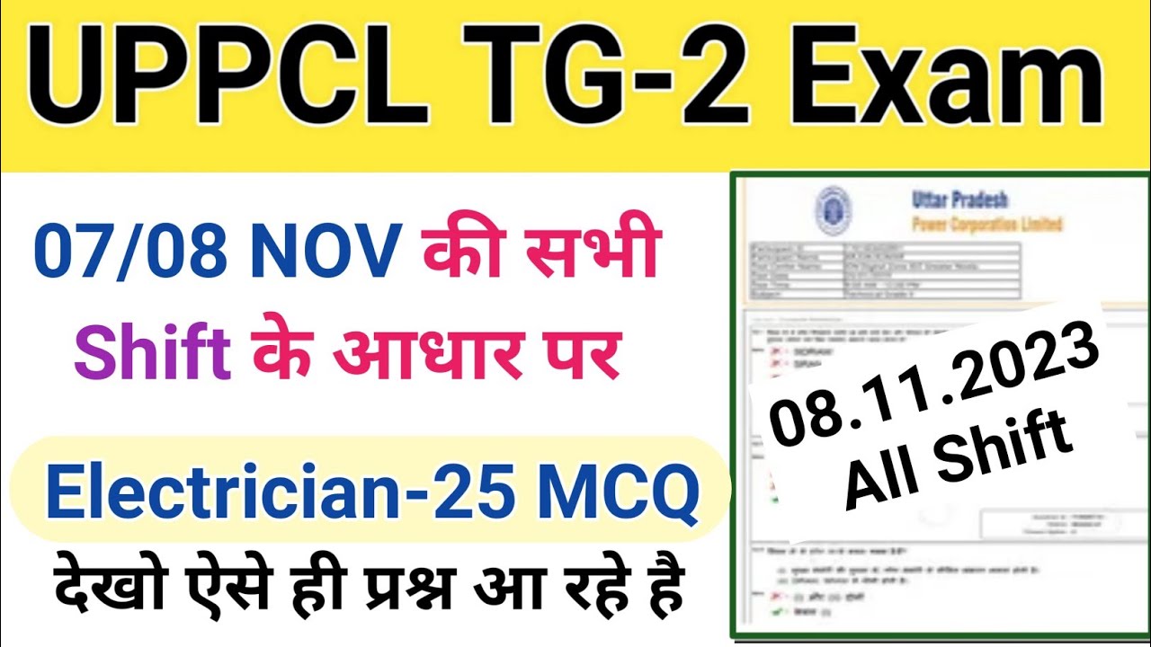 UPPCL Tg2 8 Nov 2023 Paper Analysis | UPPCL Technician Electrical ...