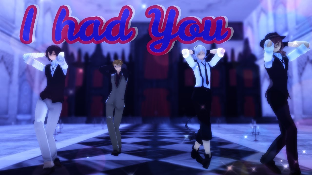 [MMD BSD] If I had You - YouTube