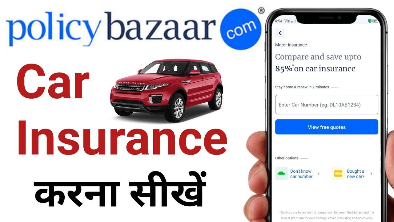 How to buy car insurance in policy bazaar app | Best car insurance ...
