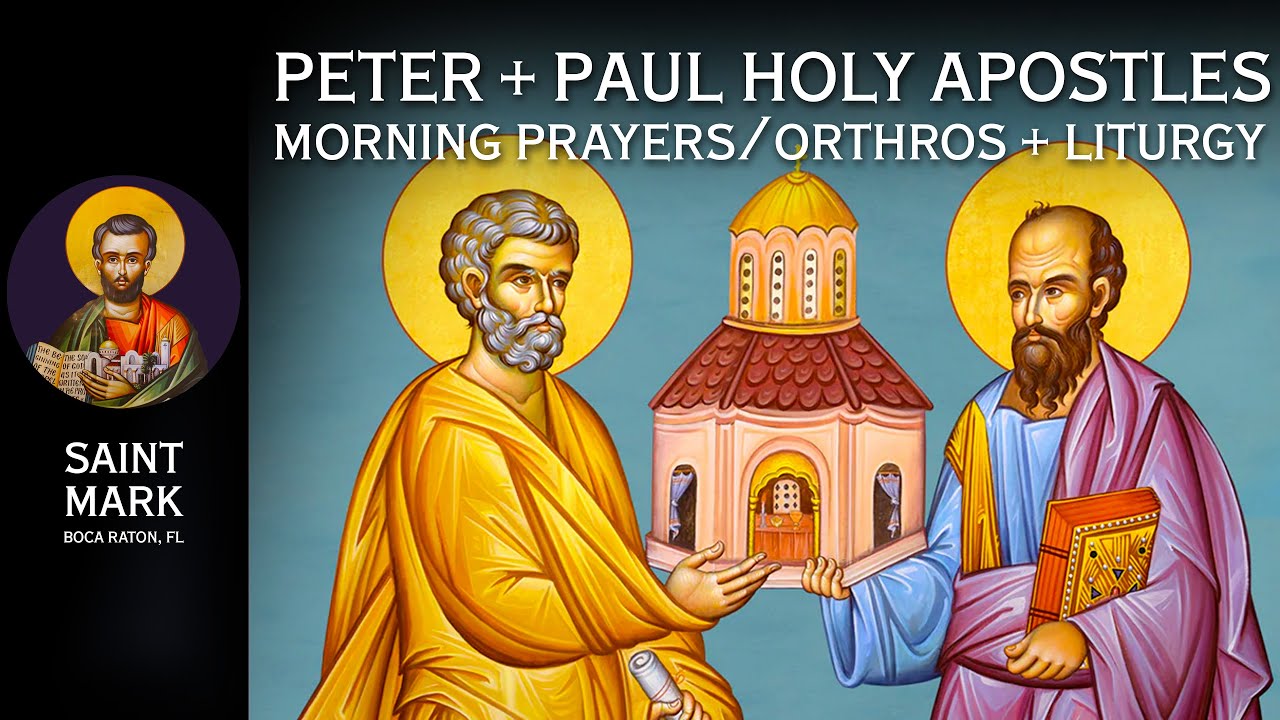 2025-06-29 Greek Orthodox Matins & St John Chrysostom Divine Liturgy ...