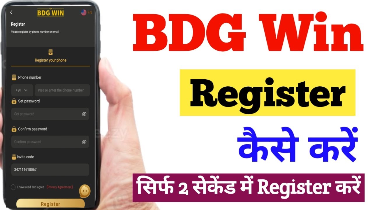BDG Win Game Me Registration Kaise Karenge || How To Create Account In ...
