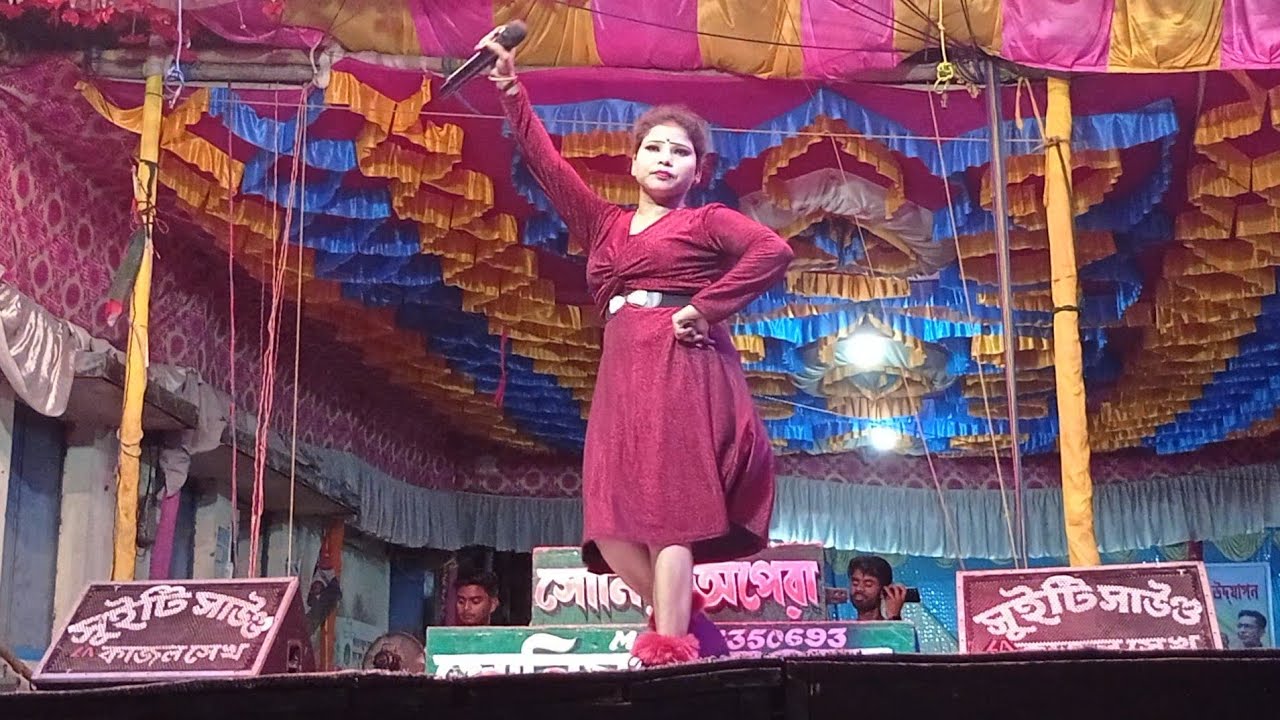 Sonia Opera\\নবিন বয়সে মোরে করলি রে ঘরছাড়া\\Sonia Pancharas Gan\\Miss ...