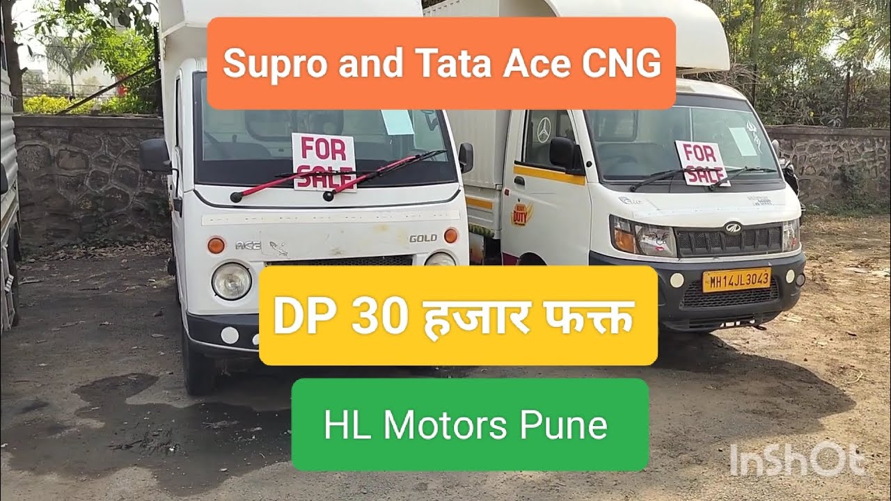 Tata Ace CNG Supro CNG pack body | HL Motors Pune - YouTube