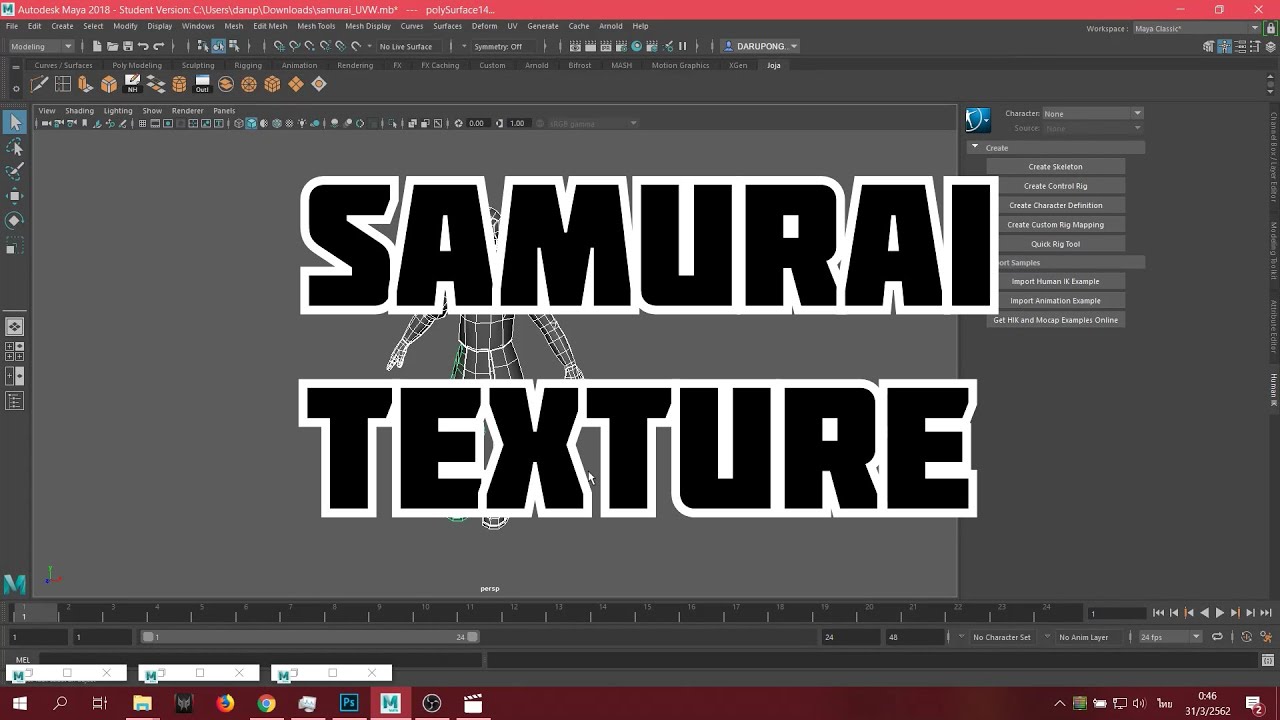[ CGM122 ][ Adobe Photoshop ] Samurai Texture 🗡 - YouTube