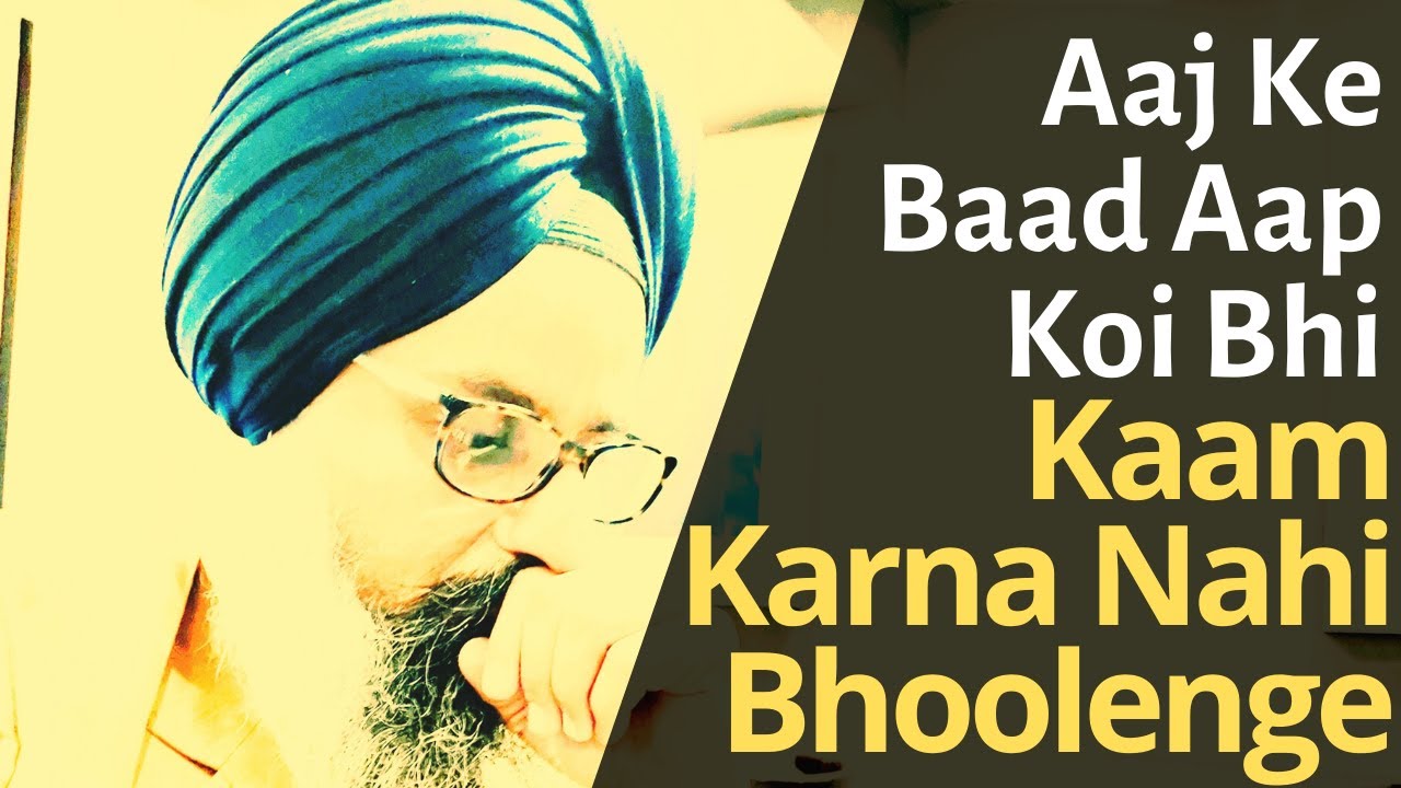 Aaj Ke Baad Aap Koi Bhi Kaam Karna Nahi Bhoolenge Killer Selling Techniques Youtube