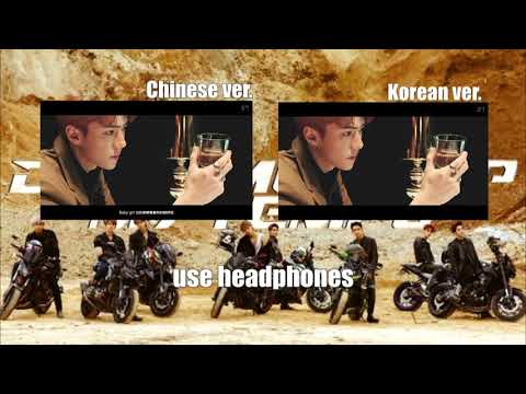 EXO 엑소 - TEMPO Chinese and Korean MV COMPARISON