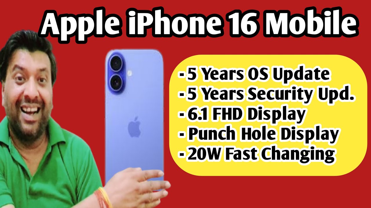 Apple iPhone 16 | iPhone 16 First Look | Price | Unboxing | Mobile ...