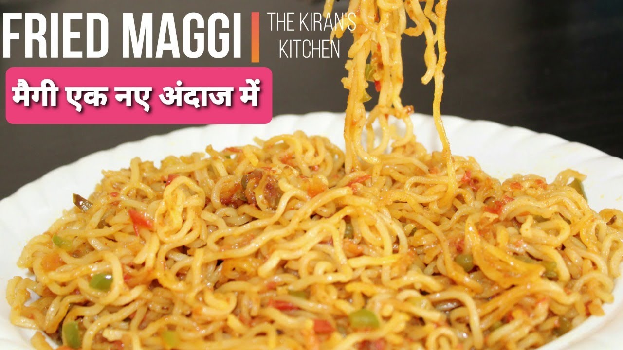 Fried Maggi | Maggi Masala Recipe | मैगी बनाये एक नए अंदाज में - YouTube
