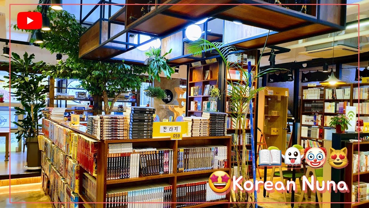 🐈🍔☕A comic book cafe where you can read comics, drink coffee, eat ...