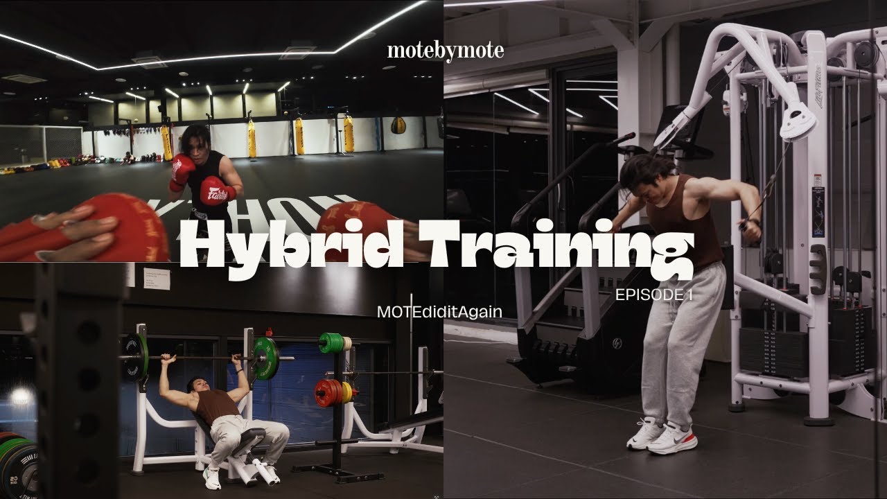 HYBRID TRAINING (BOXING + WEIGHT LIFTING) Best Combo for Cutting Time ...