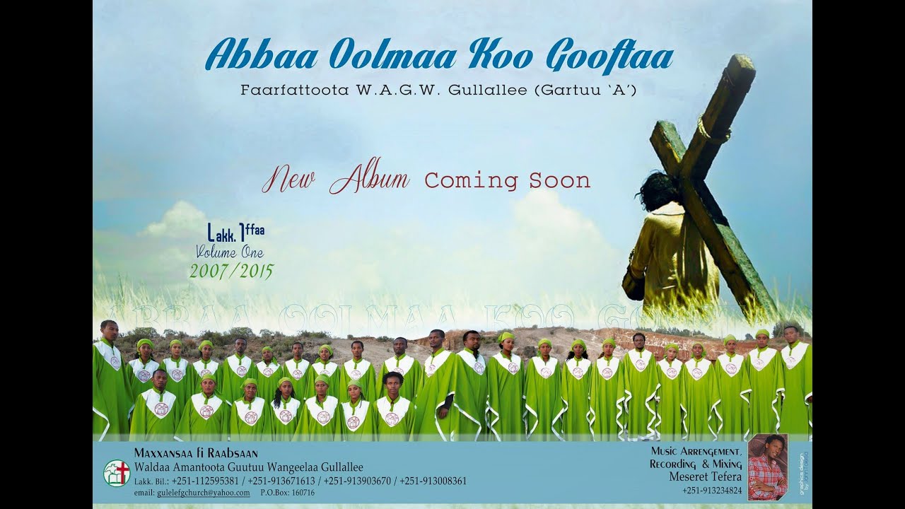 Oromo Gospel Song Choirs Song/ Akka keetti - YouTube