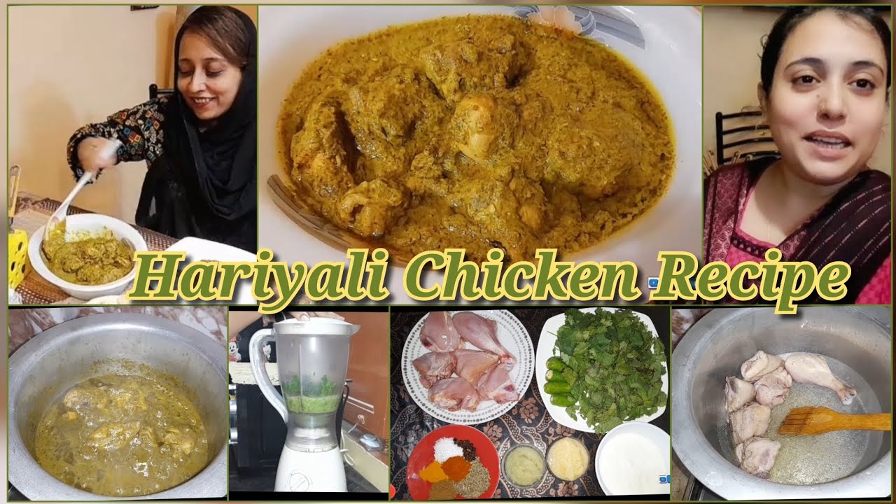 Haryali Chicken Recipe in ammi's style|easy & simple green chicken ...