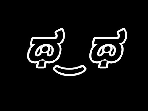 NE SANDIN?! - YouTube