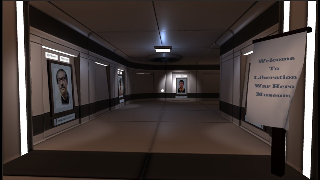 Liberation War Hero Museum | Unity Game Engine | Kazi Anik Islam - YouTube