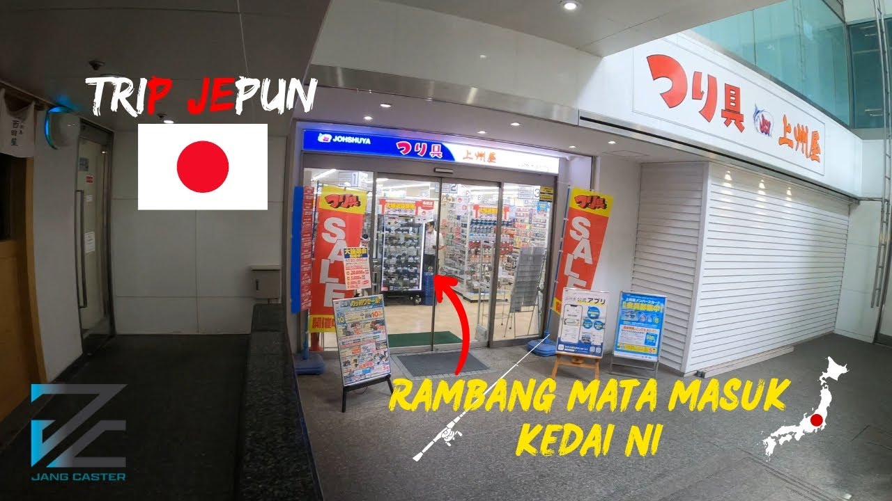 TRIP JAPAN | JALAN-JALAN CARI KEDAI MANCING DI JEPUN #10 - YouTube