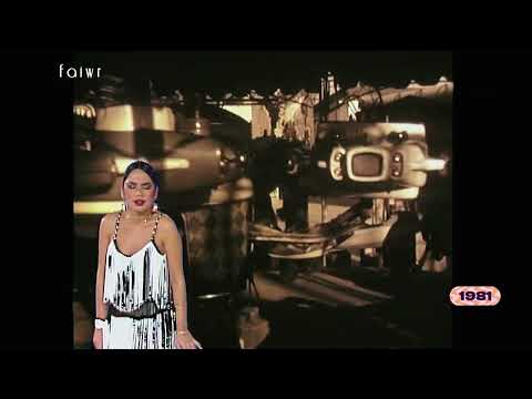 Sezen Aksu - Lunapark