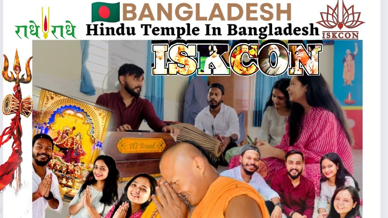 ISKCON TEMPLE IN BANGLADESH🇧🇩 |Hindu temple in Dhaka| vlog by indian in ...