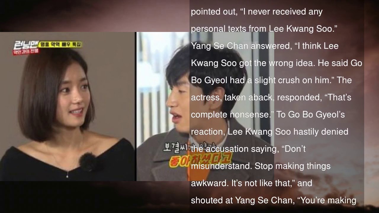 Go Bo Gyeol Responds To Question About Her Liking Lee Kwang Soo On ...