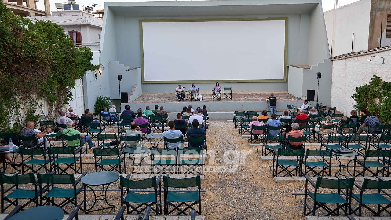 H συνεδρίαση του Δημοτικού Συμβουλίου Αγίου Νικολάου (13-7-2020) - YouTube