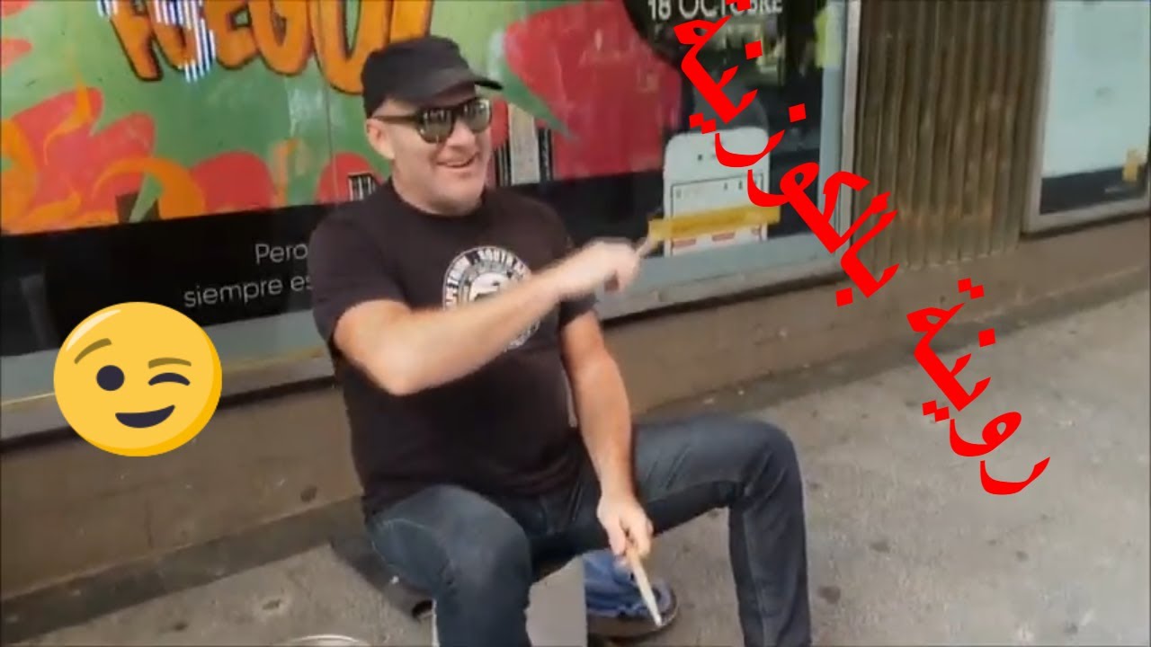 AMAZING Street Artist Spanish Drummer / فقط بأدوات المطبخ - YouTube
