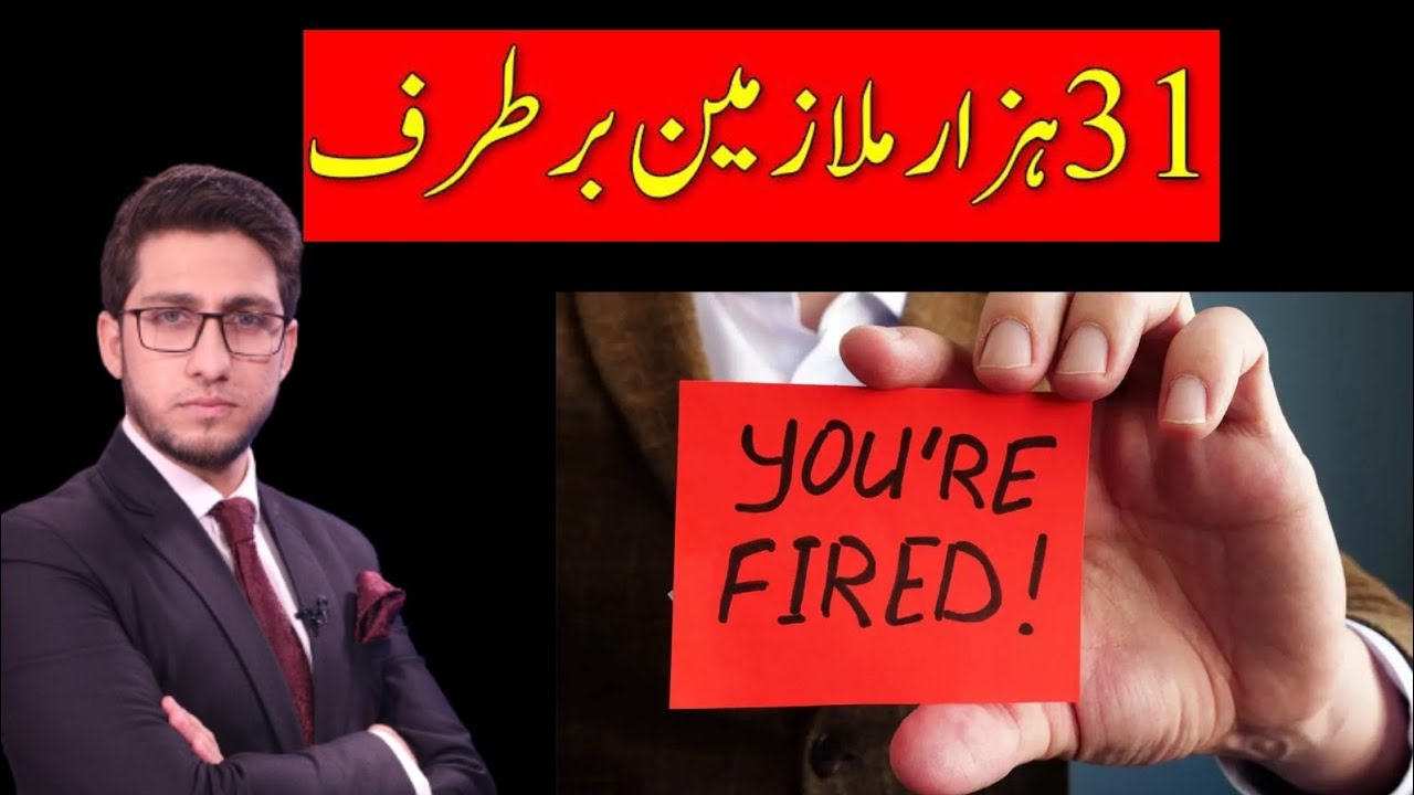 Big jolt to Jobless - YouTube