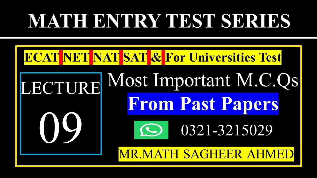 Math entry test preparation II Math MCQ's IIECAT preparation ||ECAT ...