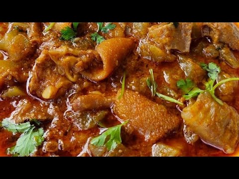 Beef Kodal Curry Recipe by Lady boss| Beef intestine curry| Boti curry ...