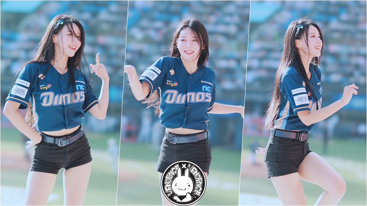 [4K] 230820 치어리더 이아영 직캠 'U-Go-Girl' Lee Ayoung Fancam @엔씨다이노스 프로야구 By ...
