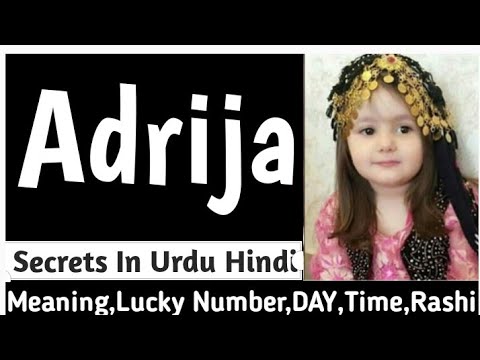Adrija Name Meaning in hindi | Adrija Naam Ka Matlab | Adrija Meaning ...