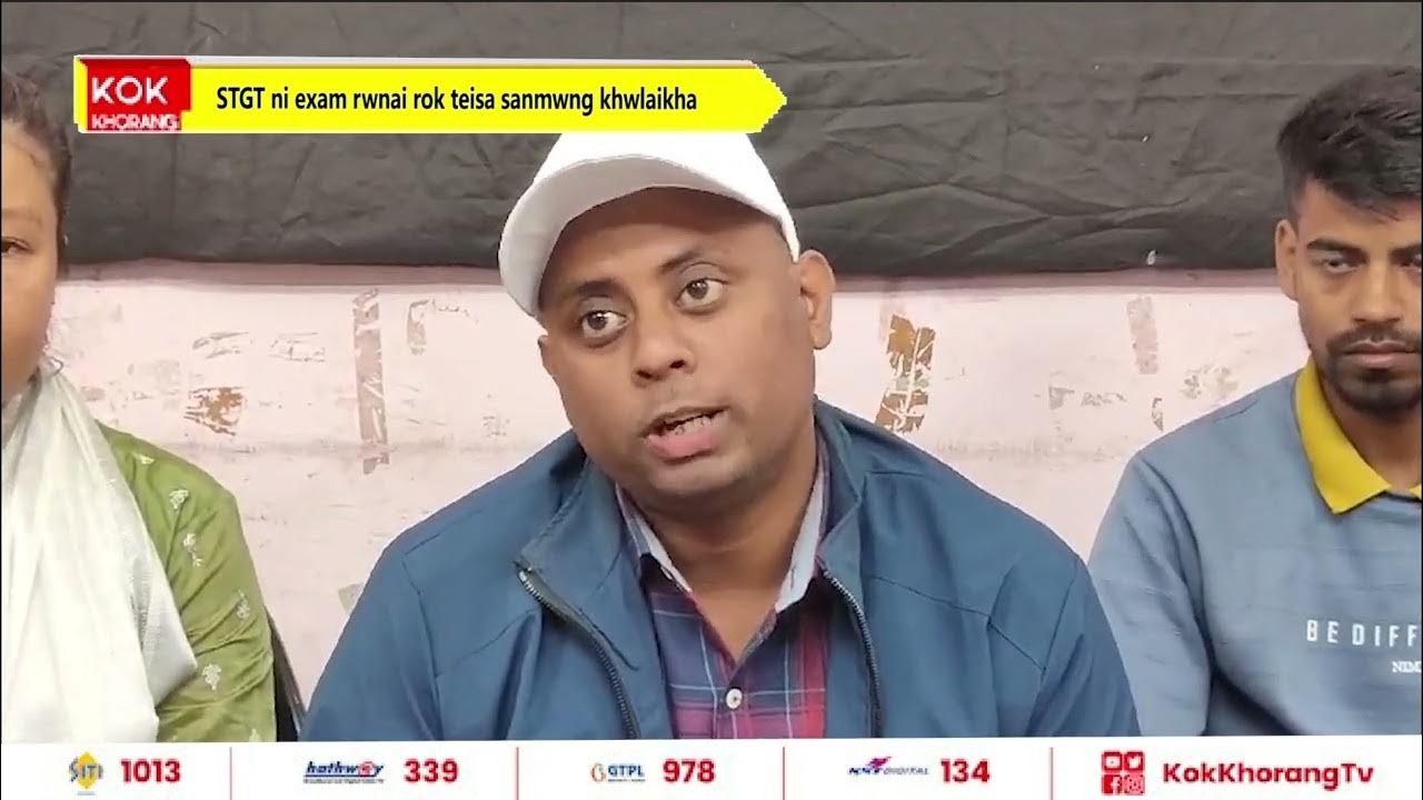 STGT ni exam rwnai rok teisa sanmwng khwlaikha - YouTube